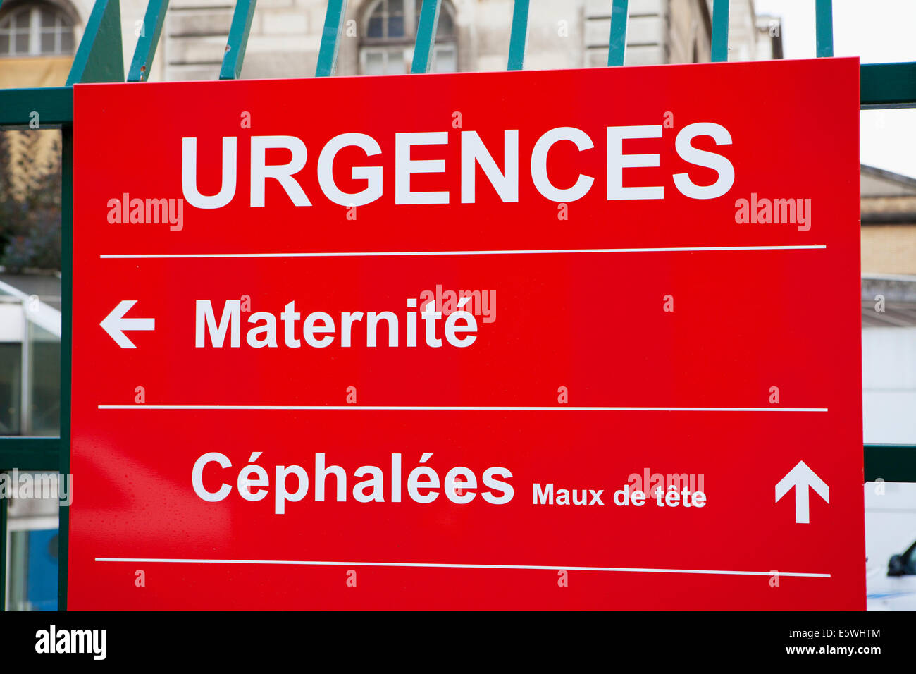 Emergency ward signpost Stock Photo - Alamy