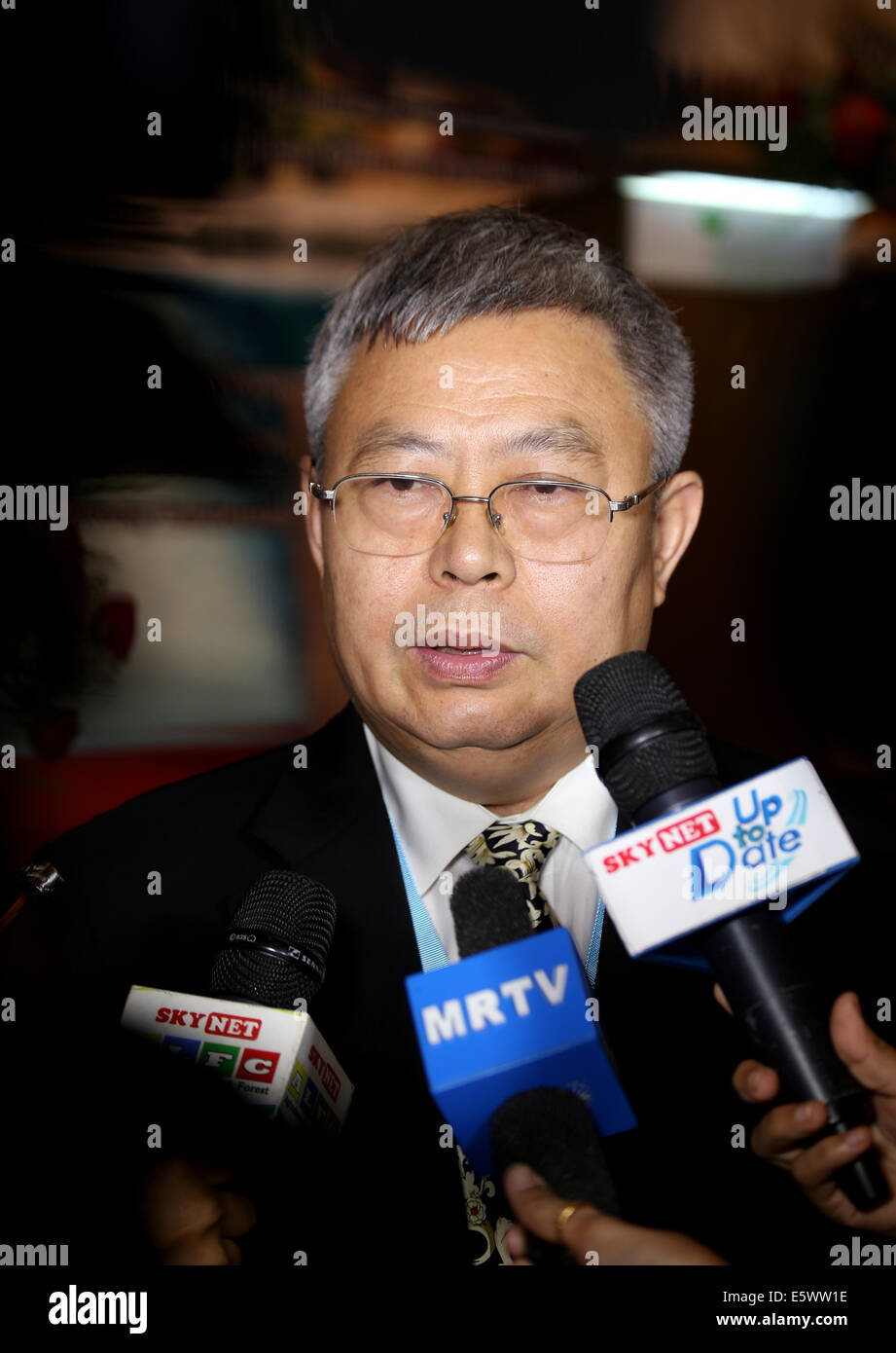 Nay Pyi Taw, Myanmar. 7th Aug, 2014. Liu Yongfu, Minister of the State ...