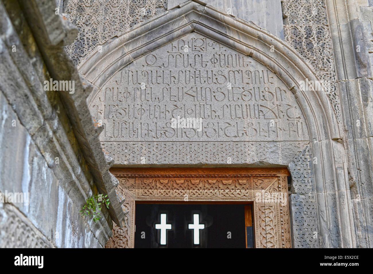 Tatev, Armenia. 24th June, 2014. Armenian signs are engraved in stone ...