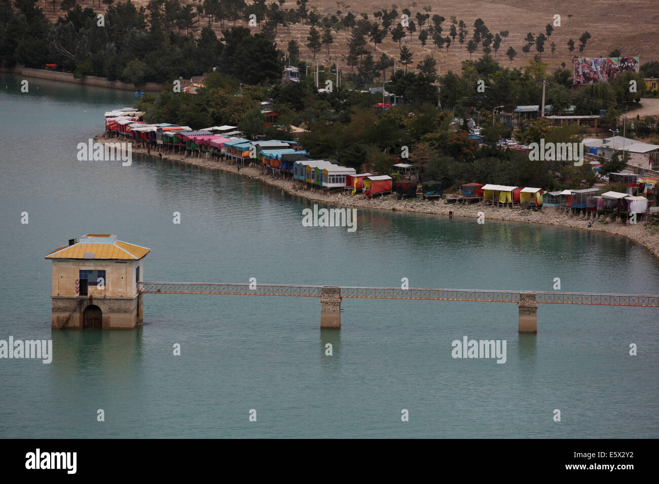 West of kabul hi-res stock photography and images - Alamy
