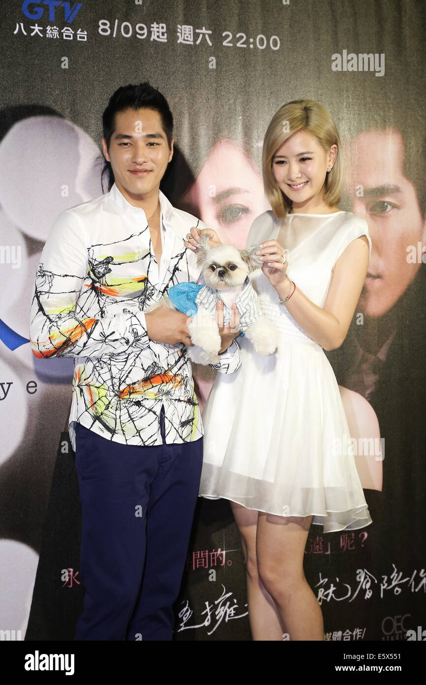 Taipei. 6th Aug, 2014. Actor Lan Ching Lung and actress Amber An attend ...
