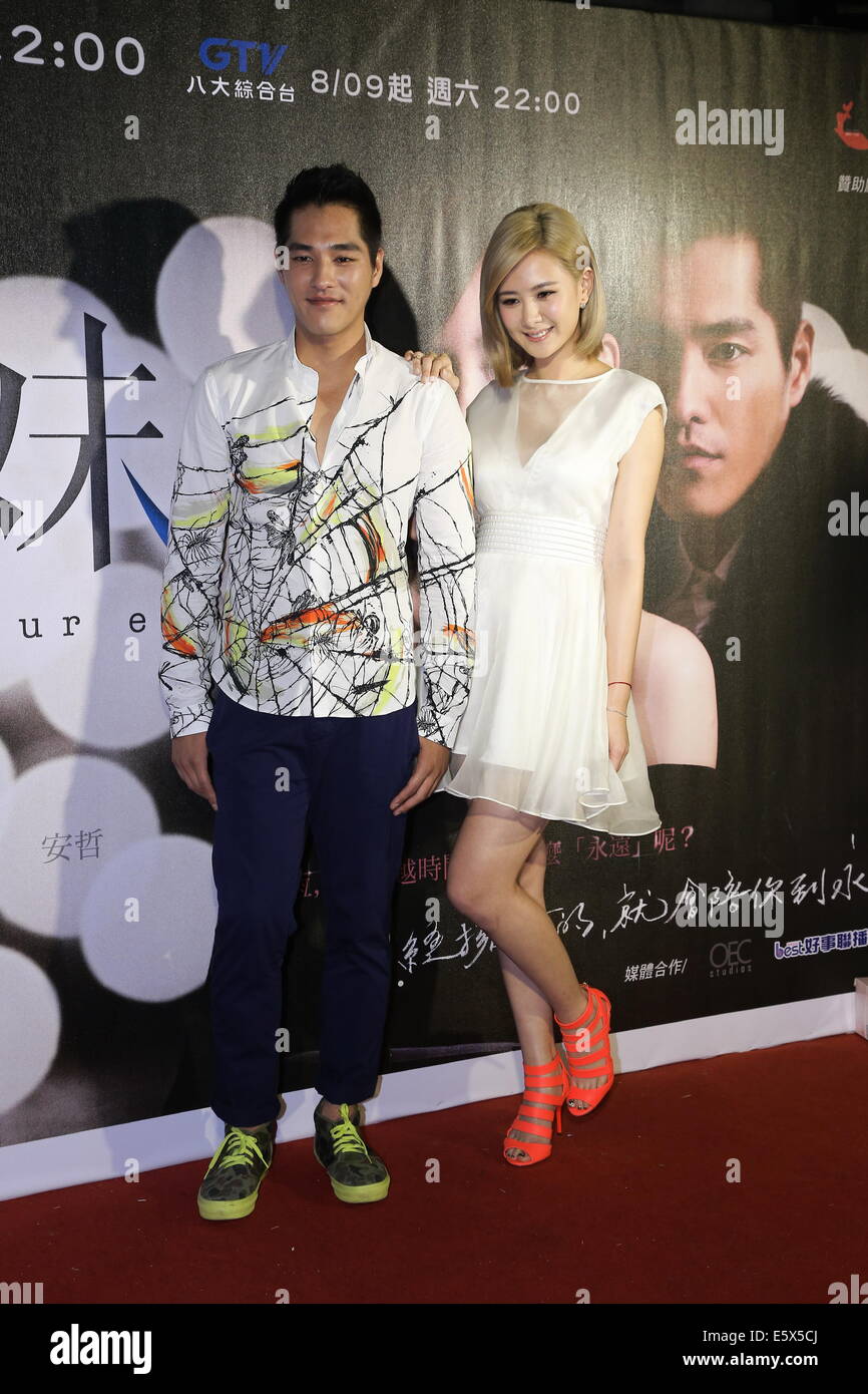 Taipei. 6th Aug, 2014. Actor Lan Ching Lung and actress Amber An attend ...