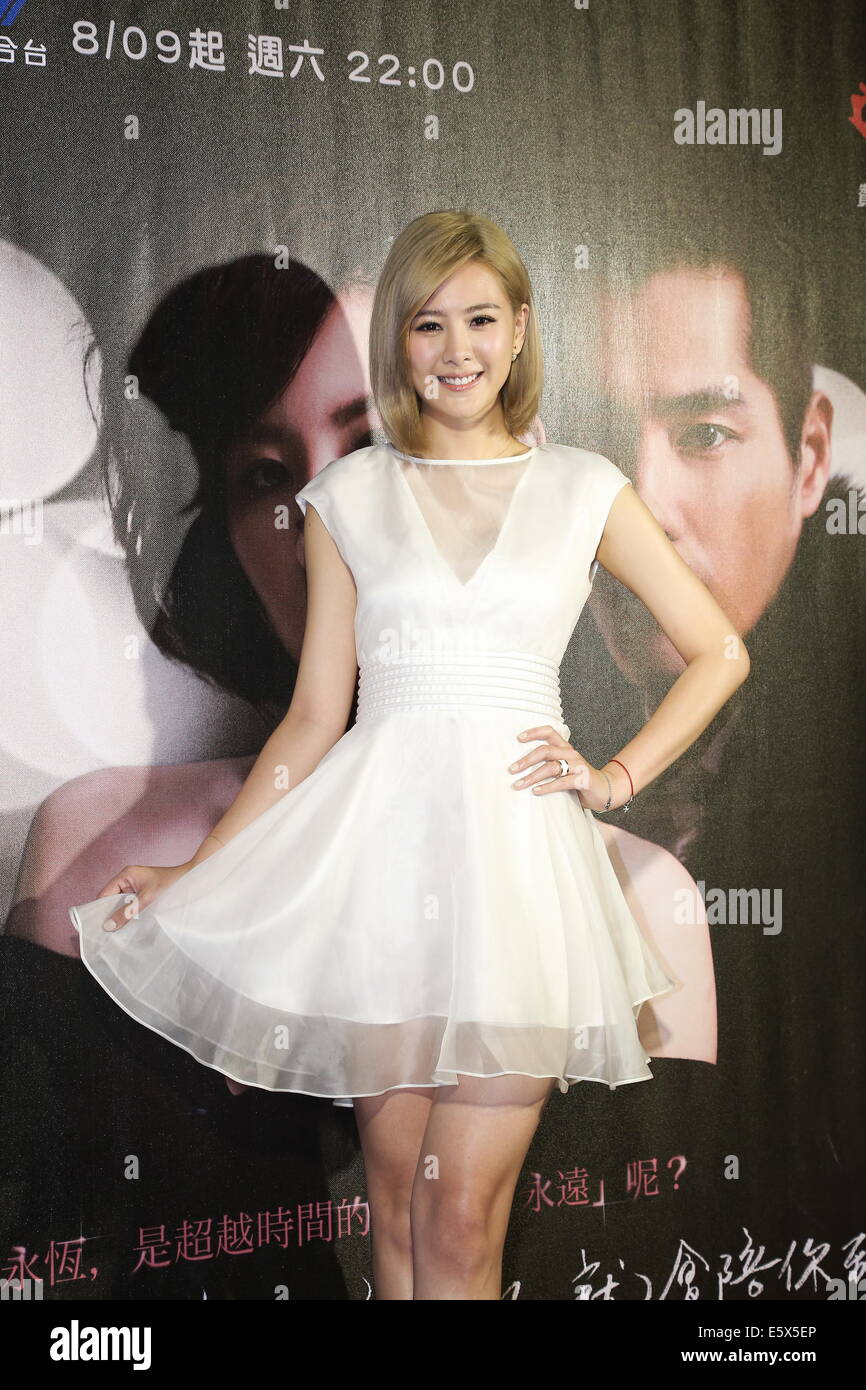 Taipei. 6th Aug, 2014. Actress Amber An attends a TV drama press ...
