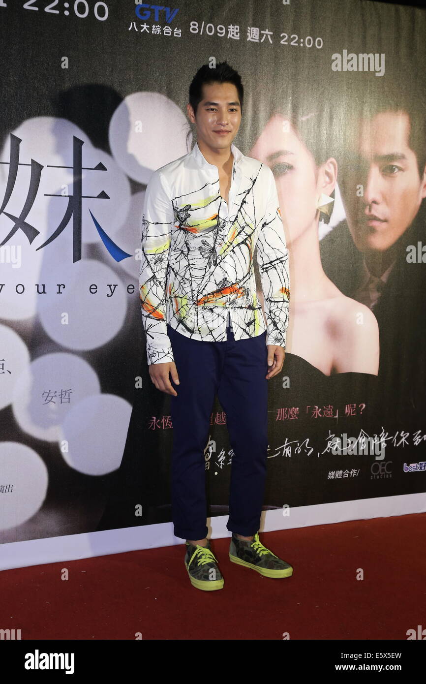 Taipei. 6th Aug, 2014. Actor Lan Ching Lung attends a TV drama press ...