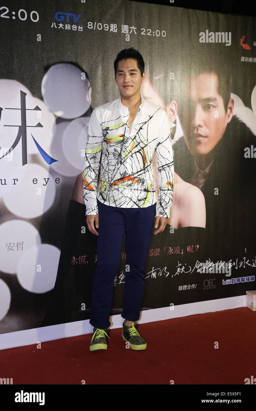 Taipei. 6th Aug, 2014. Actor Lan Ching Lung attends a TV drama press ...
