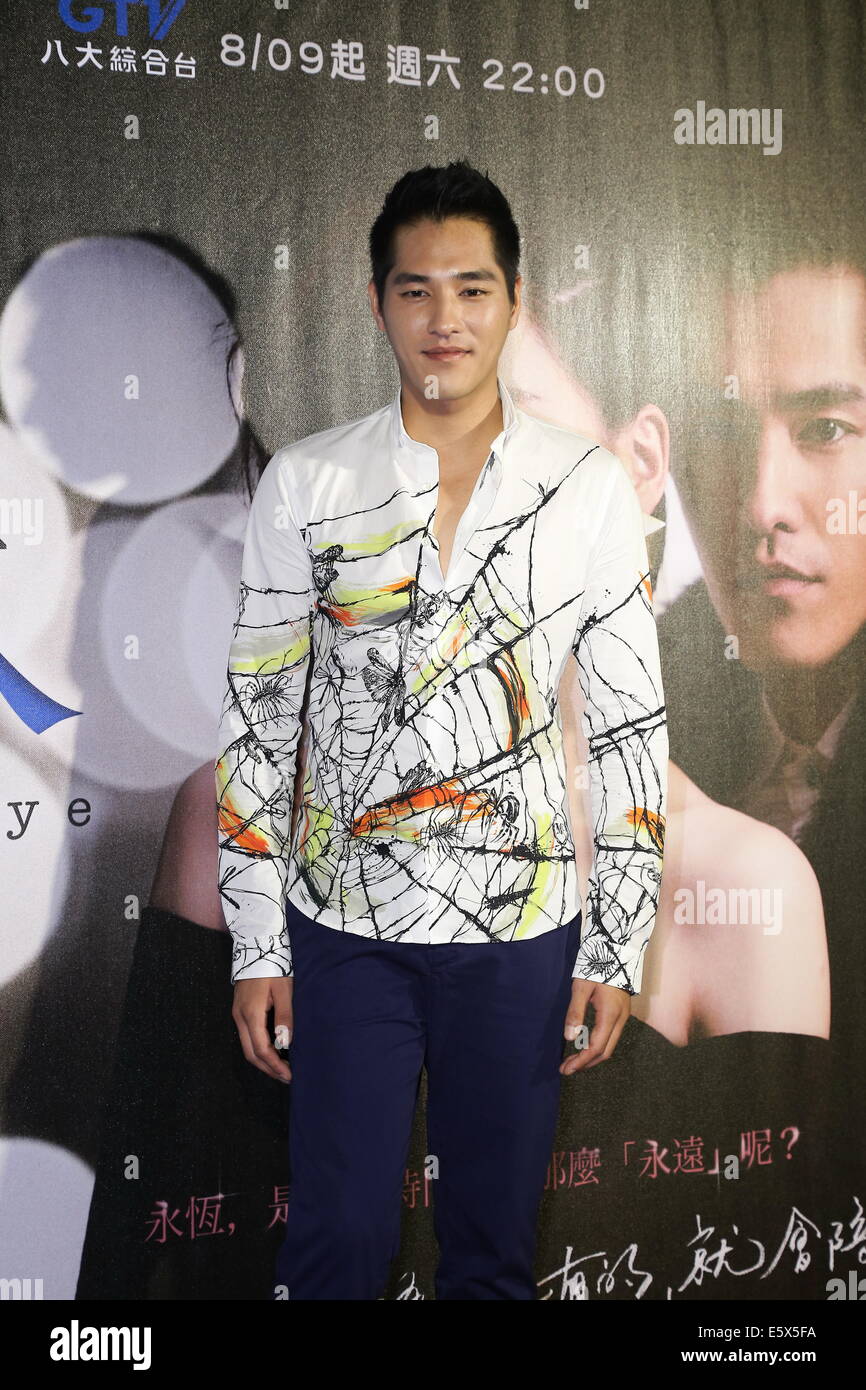 Taipei. 6th Aug, 2014. Actor Lan Ching Lung attends a TV drama press ...