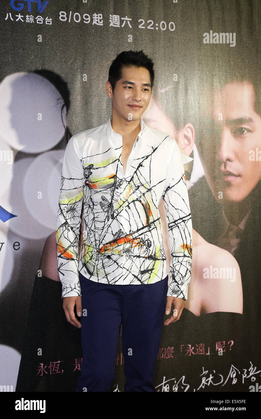 Taipei. 6th Aug, 2014. Actor Lan Ching Lung attends a TV drama press ...