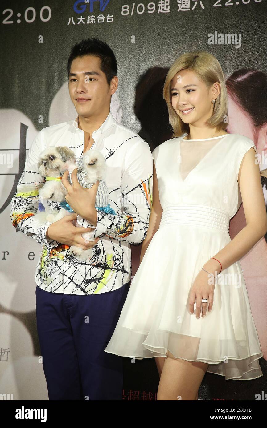 Taipei. 6th Aug, 2014. Actor Lan Ching Lung and actress Amber An attend ...
