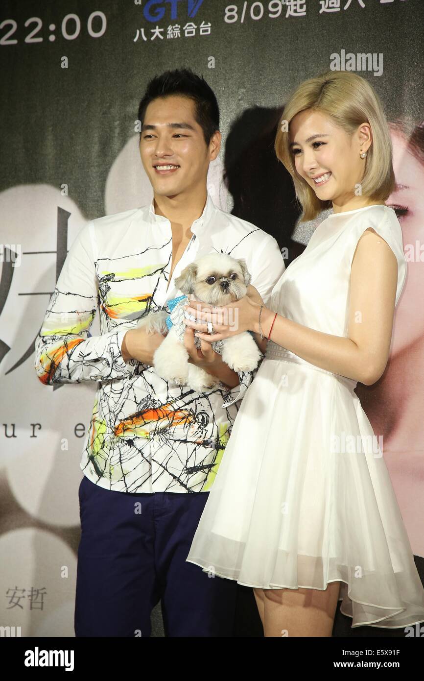 Taipei. 6th Aug, 2014. Actor Lan Ching Lung and actress Amber An attend ...