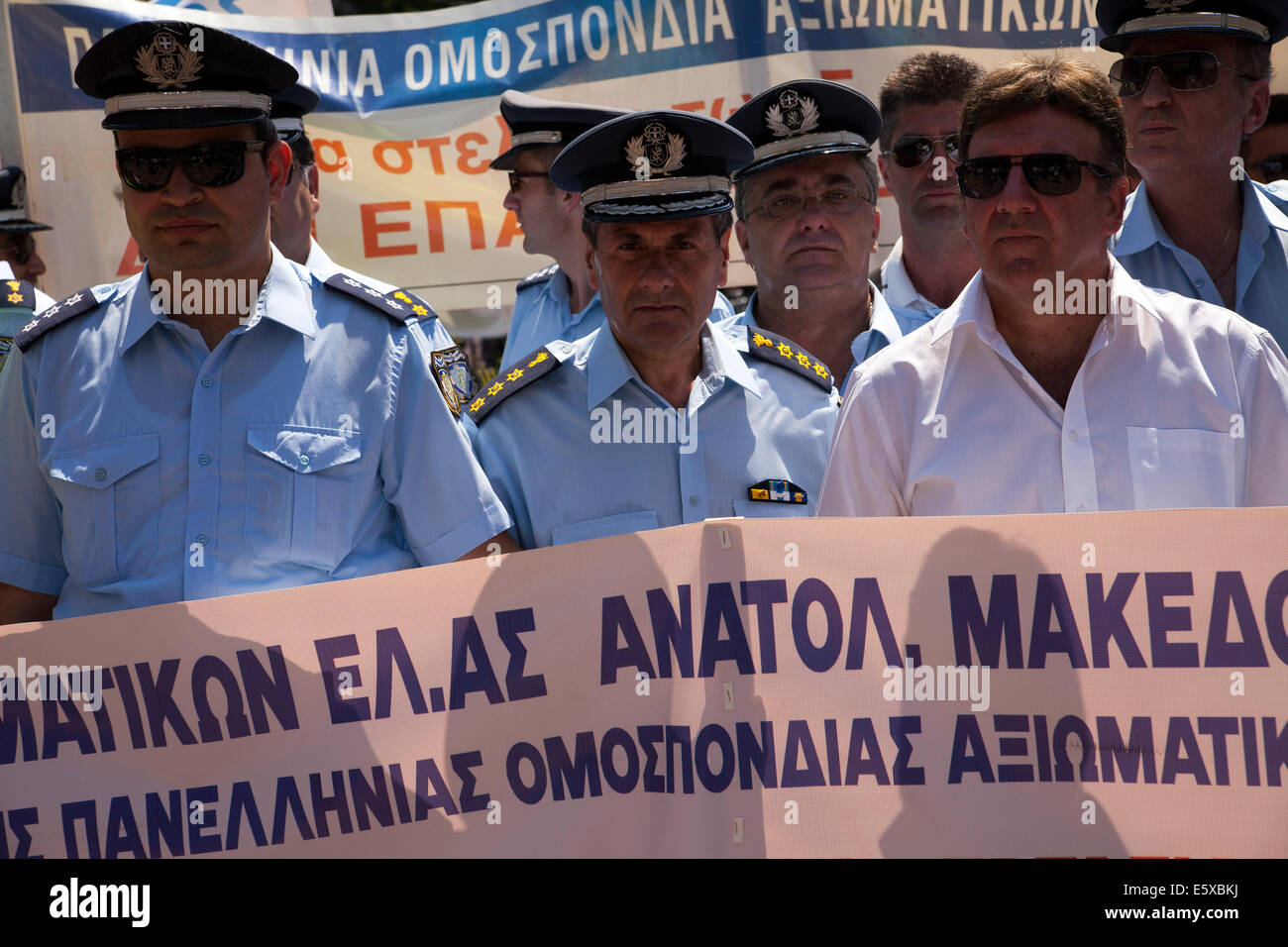 Greek police officer protests greece hi-res stock photography and ...