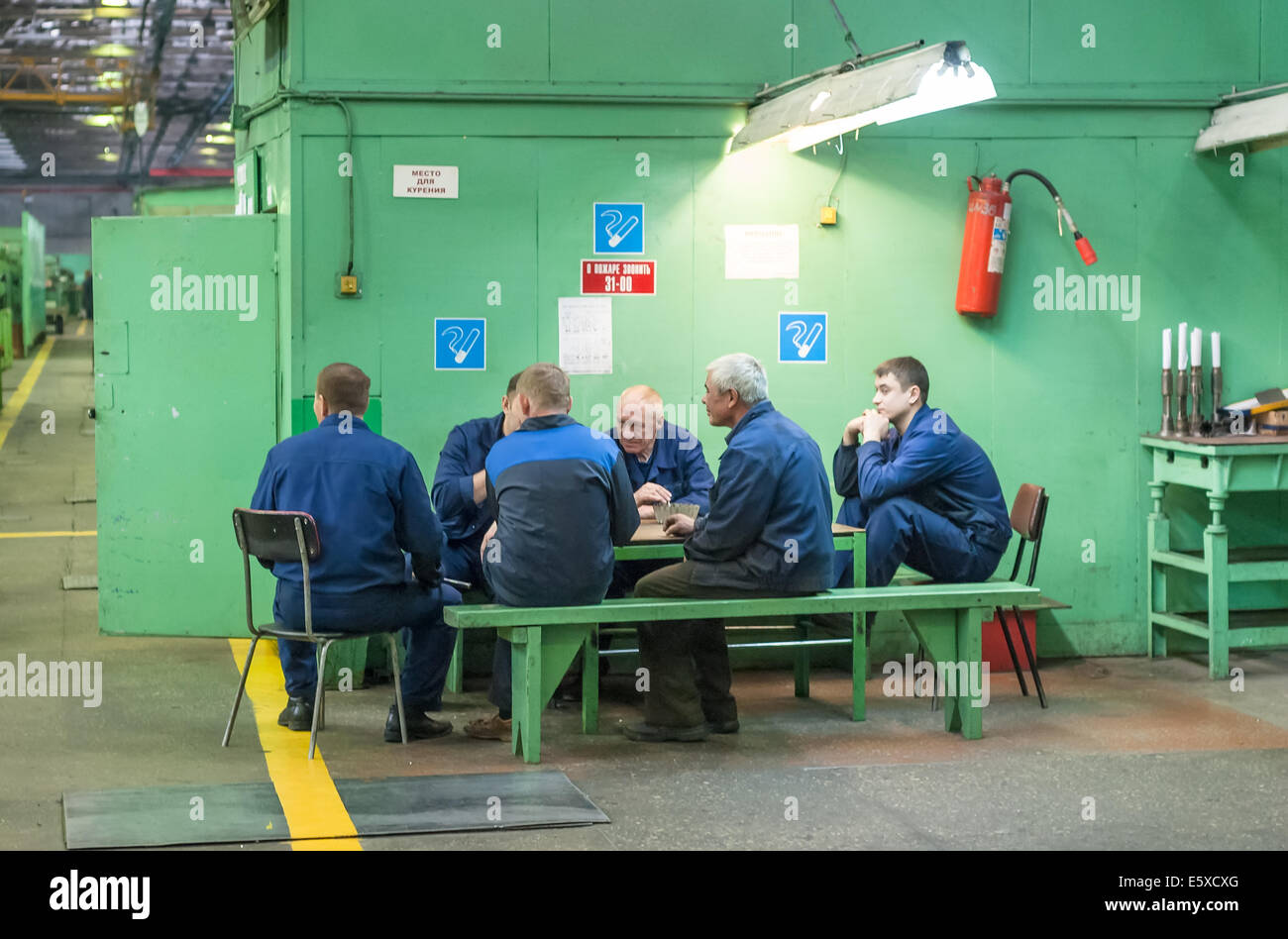 Workers of plant on a break Stock Photo - Alamy