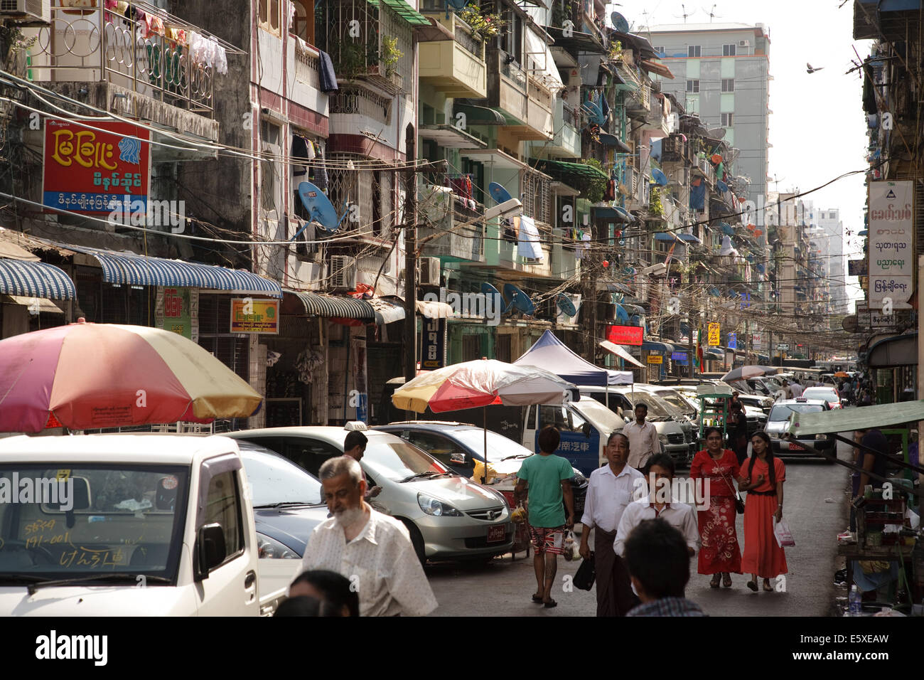 Downtown Yangon, Myanmar (Burma Stock Photo - Alamy