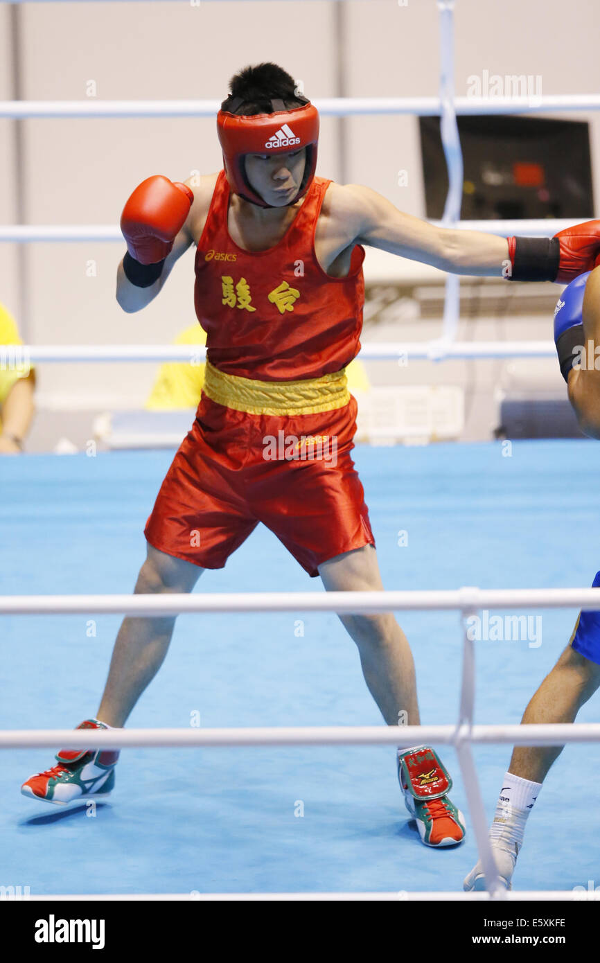 L r nobuhiro hiranaka nanbu norin hi-res stock photography and images ...