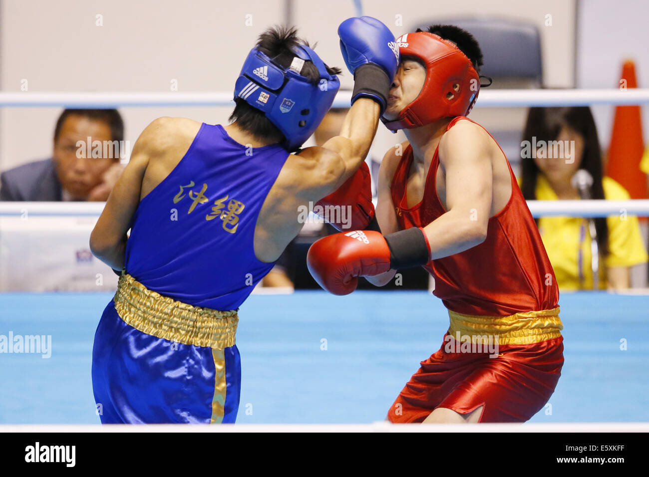 L r nobuhiro hiranaka nanbu norin hi-res stock photography and images ...