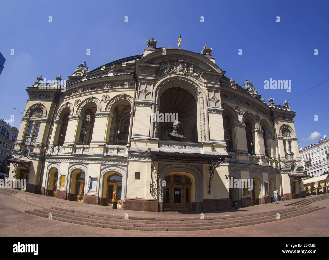 Kyiv city ukraine 7th hi-res stock photography and images - Alamy