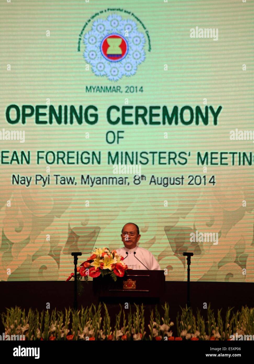 Nay Pyi Taw, Myanmar. 8th Aug, 2014. Myanmar President U Thein Sein ...