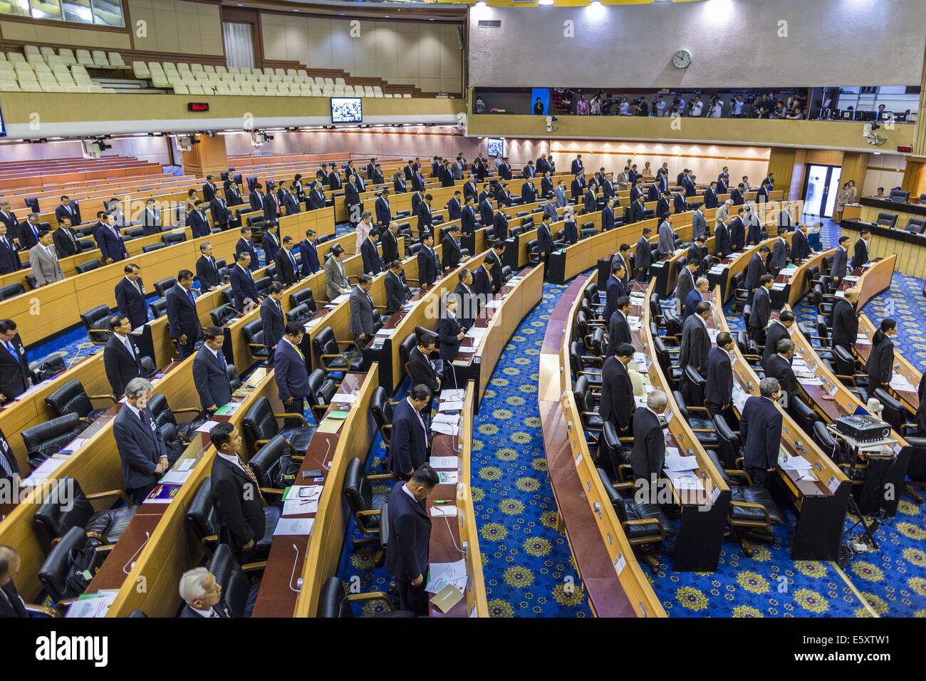 First government junta hi-res stock photography and images - Alamy