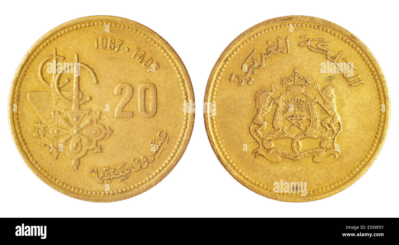 Middle Eastern Coins