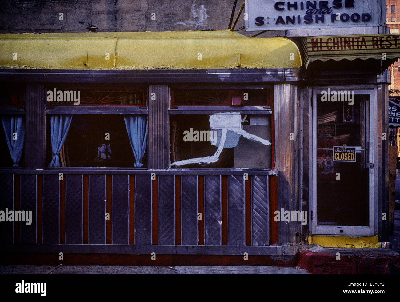1980s diner hi-res stock photography and images - Alamy