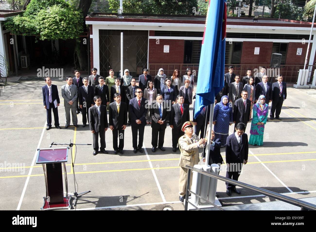Dhaka, Bangladesh. 7th August, 2014. Raising the ASEAN flag at the ...