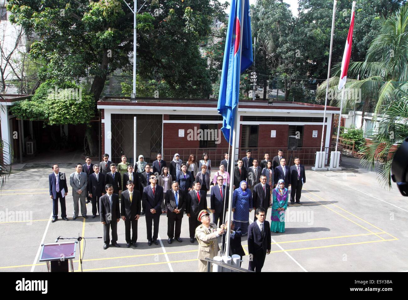 Dhaka, Bangladesh. 7th August, 2014. Raising the ASEAN flag at the ...