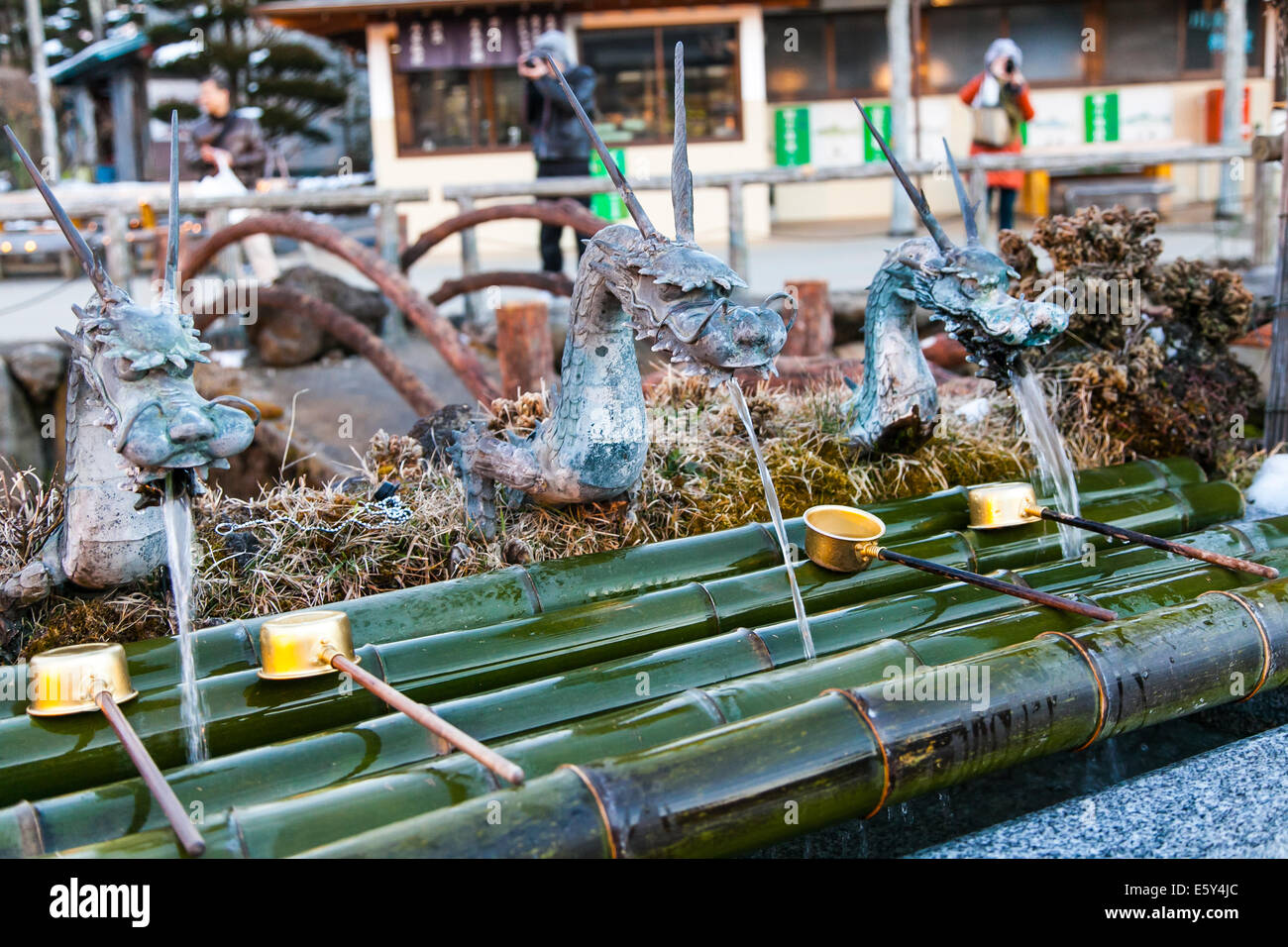 Traditional Japanese dragon water fountain Stock Photo - Alamy