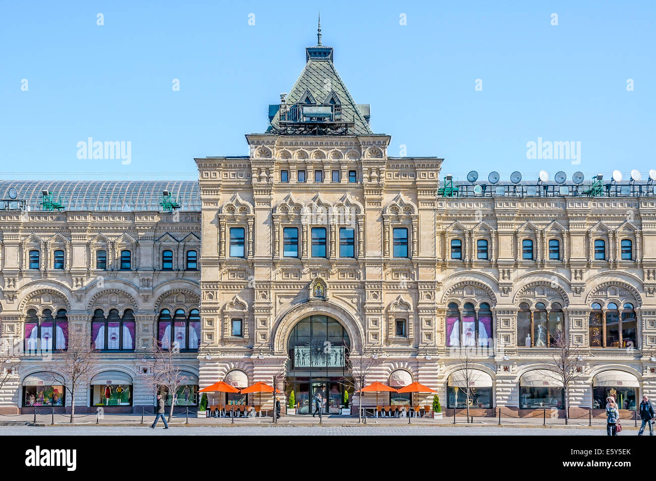 Moscow / Russia - March 10, 2009 - The Gum in Moscow. GUM (main ...