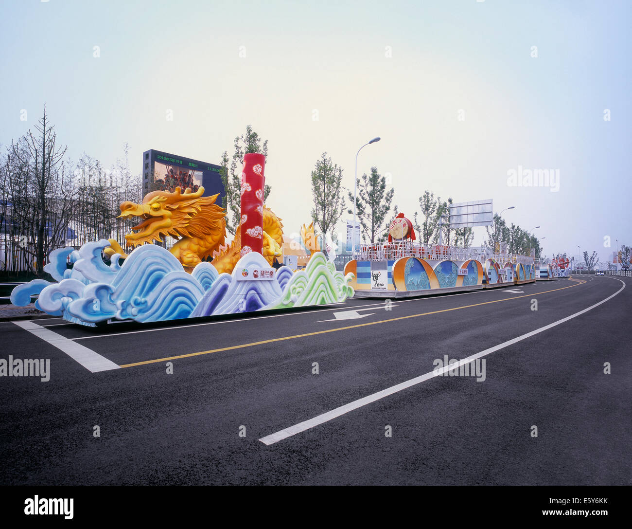 Deserted parade vehicles ready for show at the Shanghai Expo Stock ...
