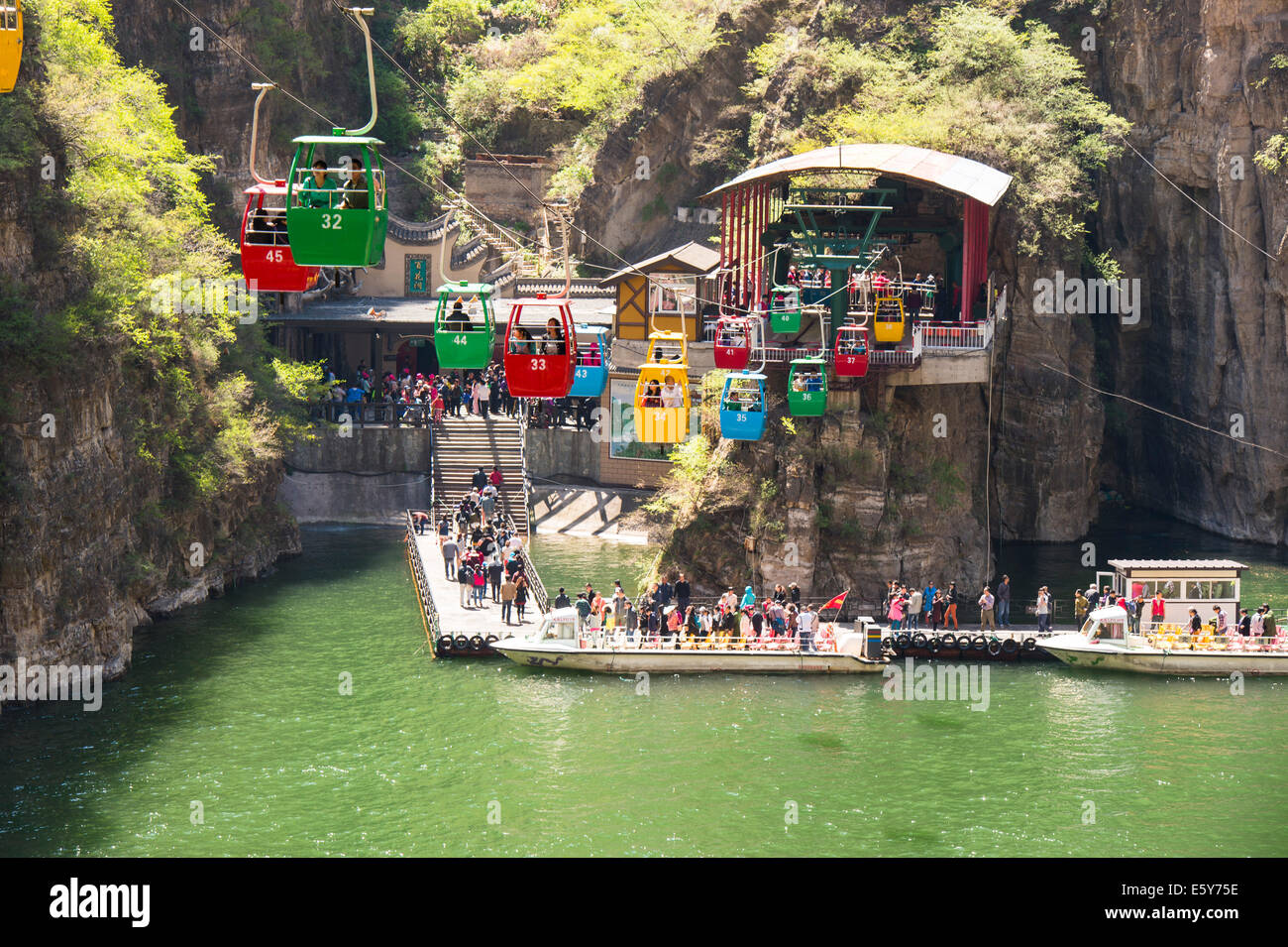 Longqingschlucht hi-res stock photography and images - Alamy