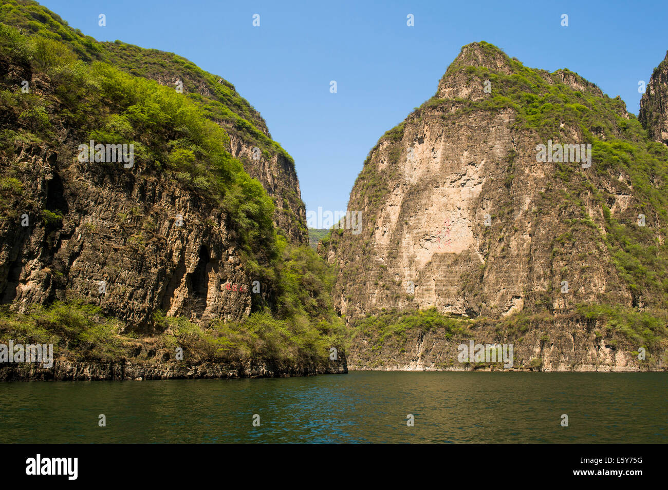 Longqingschlucht hi-res stock photography and images - Alamy