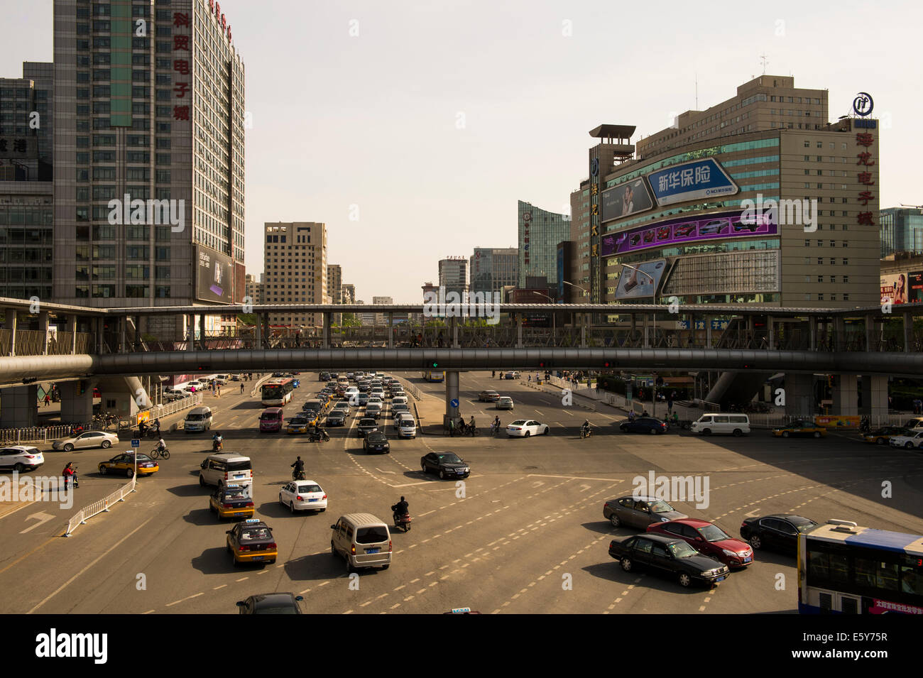 Haidian April 2014 Stock Photo - Alamy