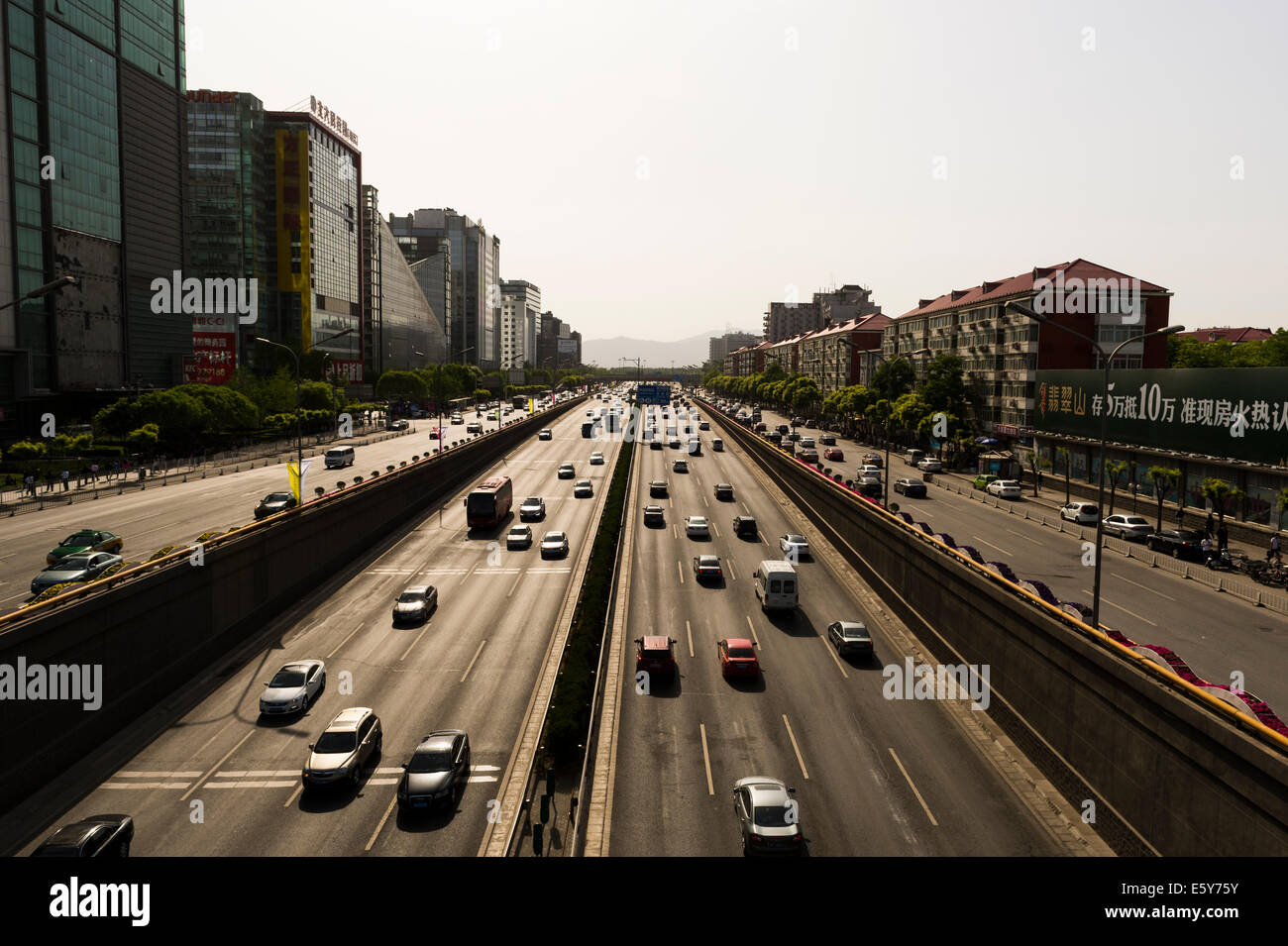 China beijing haidian district peking hi-res stock photography and ...
