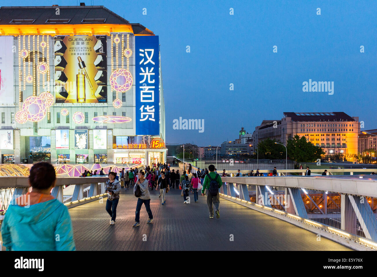 Xidan beijing hi-res stock photography and images - Alamy