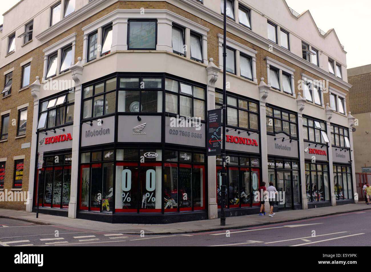 Honda sports motorcycle hi-res stock photography and images - Alamy