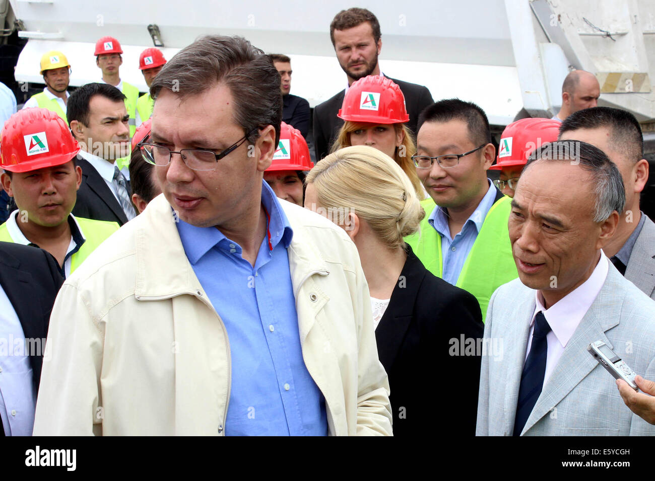 (140808) -- UB (SERBIA), Aug. 8, 2014 (Xinhua) -- Chinese Ambassador Li ...