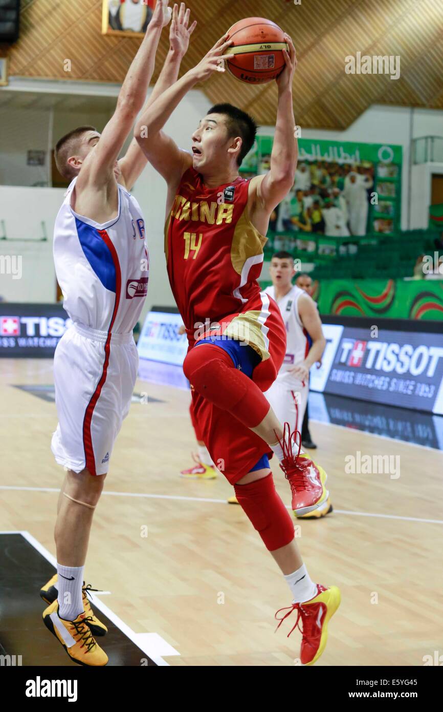 Fu hao hi-res stock photography and images - Alamy