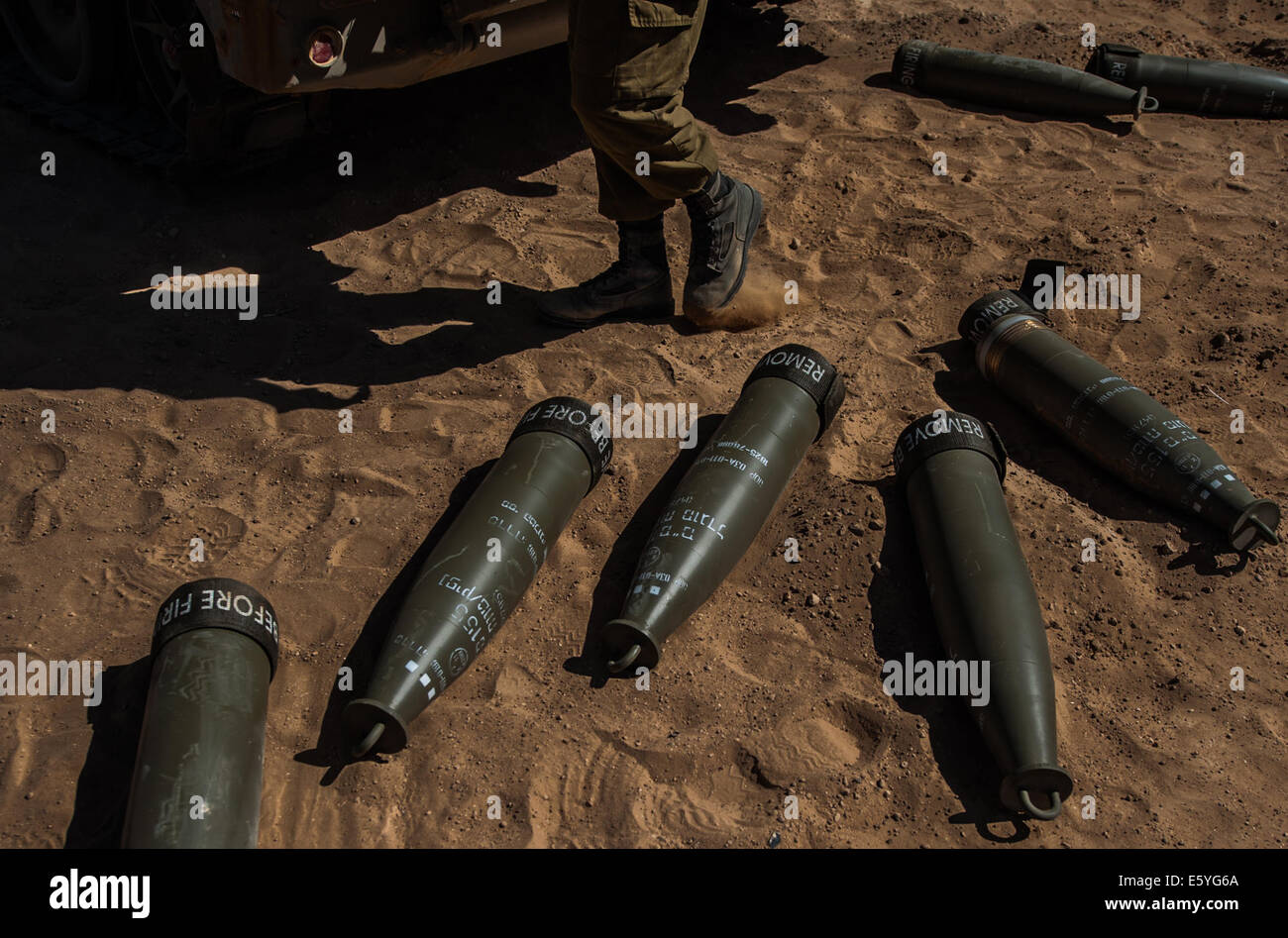 8 howitzer hi-res stock photography and images - Alamy