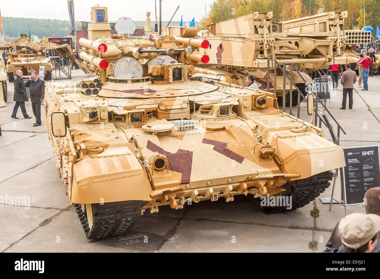 Heavy armored support vehicle hi-res stock photography and images - Alamy