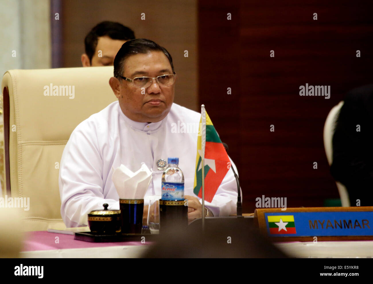 Thandar Hlaing And Aye Nay Win