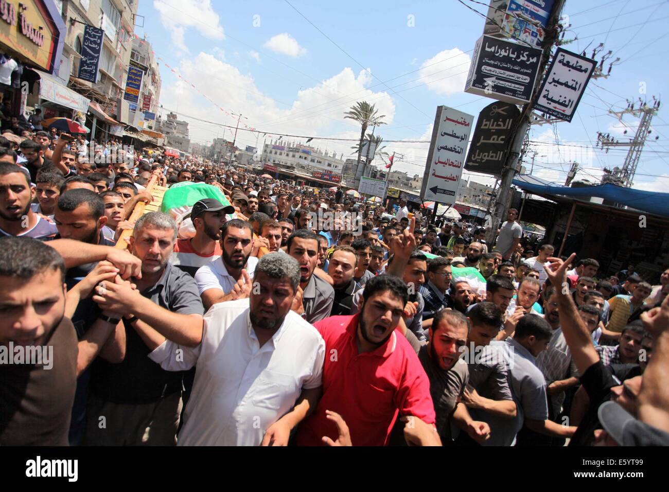 Nuseirat, Gaza Strip, Palestinian Territory. 9th Aug, 2014 ...