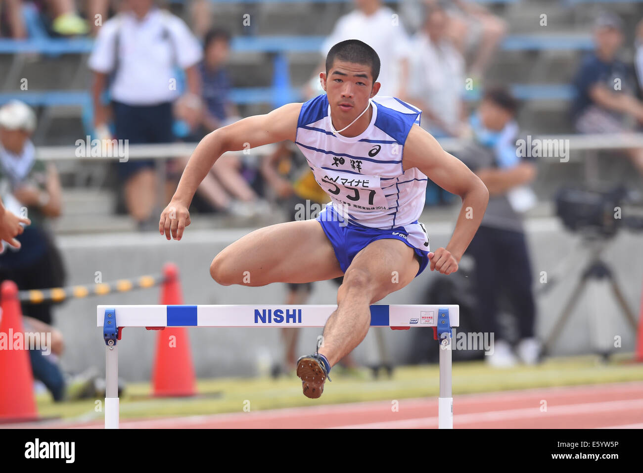 All japan inter high school championships hi-res stock photography and ...