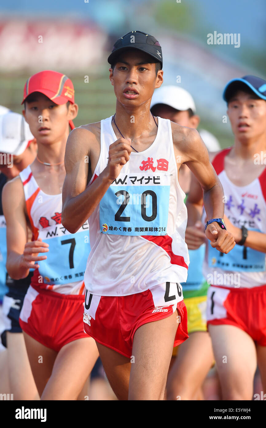 All japan inter high school championships hi-res stock photography and ...