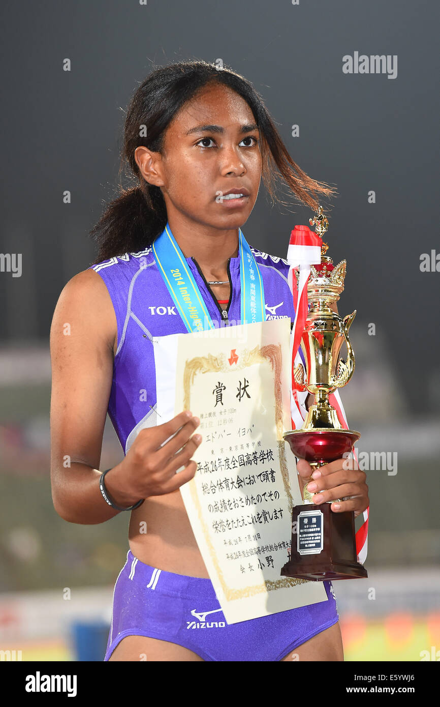 (Tokyo), JULY 31, 2014 - Athletics : 2014 All-Japan Inter High School ...