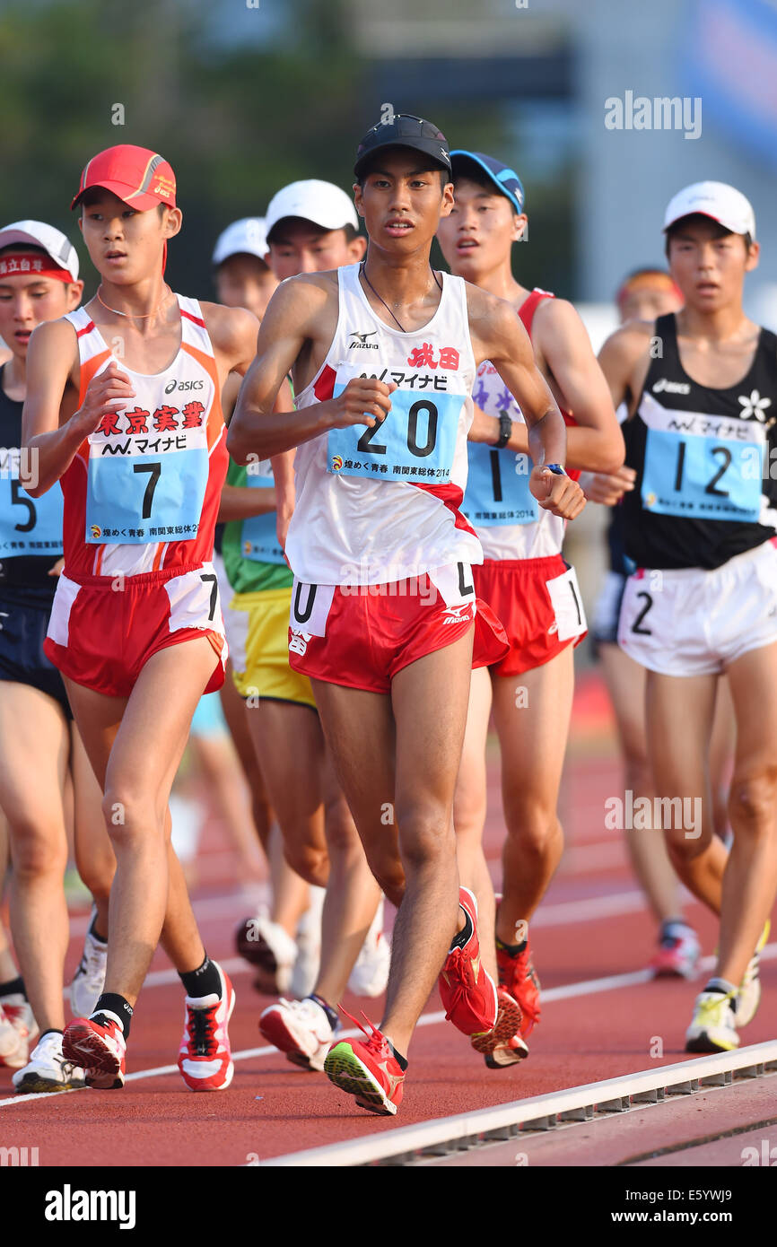 Hideto Nagahara (Narita), JULY 31, 2014 - Athletics : 2014 All-Japan ...