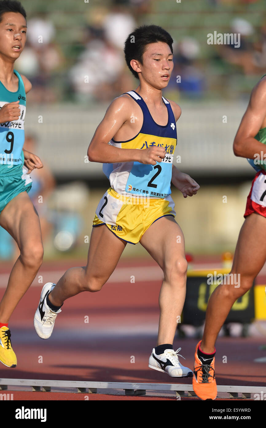 Takuya Hanyu (Yachiyo Shoin), AUGUST 1, 2014 - Athletics : 2014 All ...