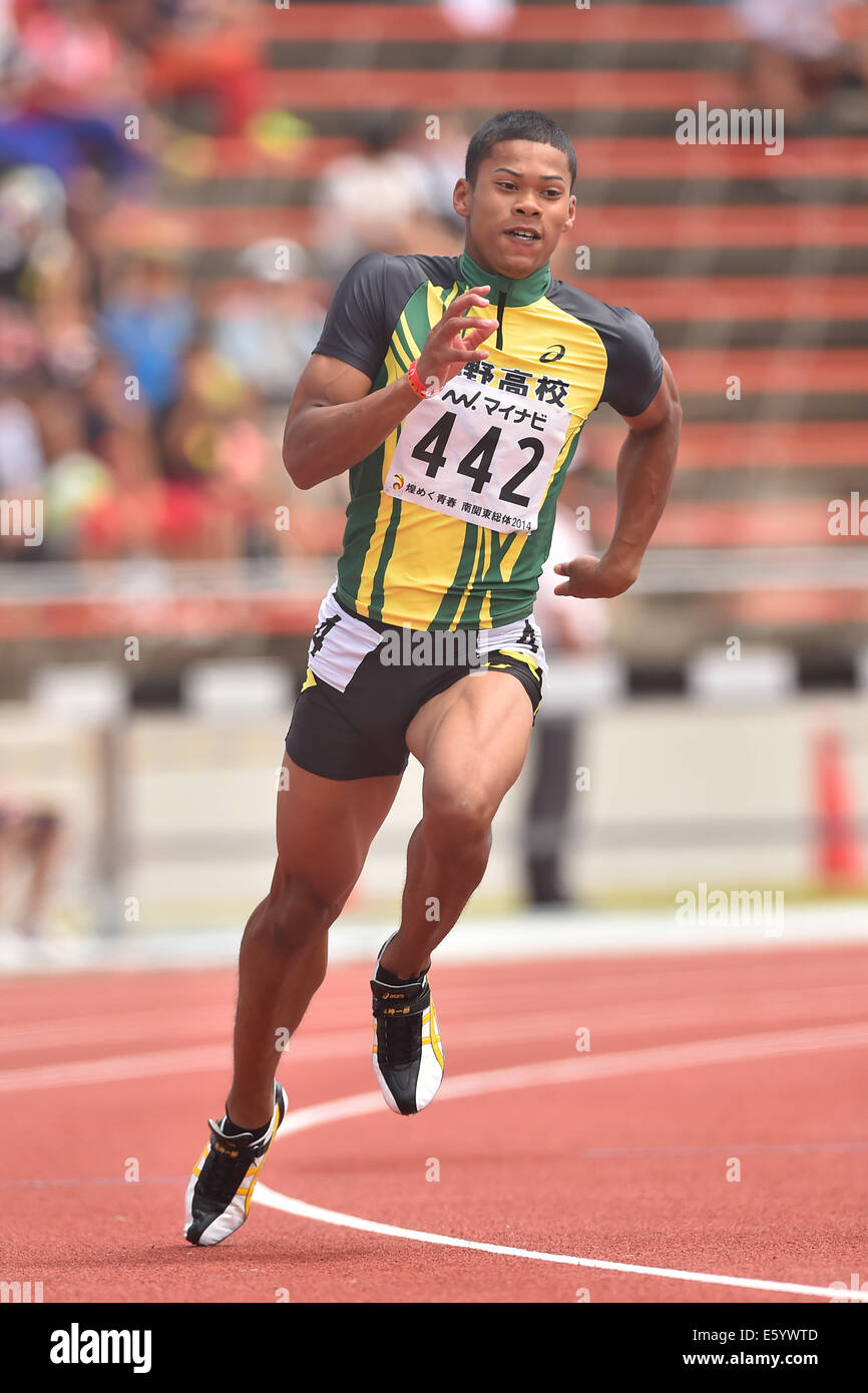 Inter High School Championships High Resolution Stock Photography and ...