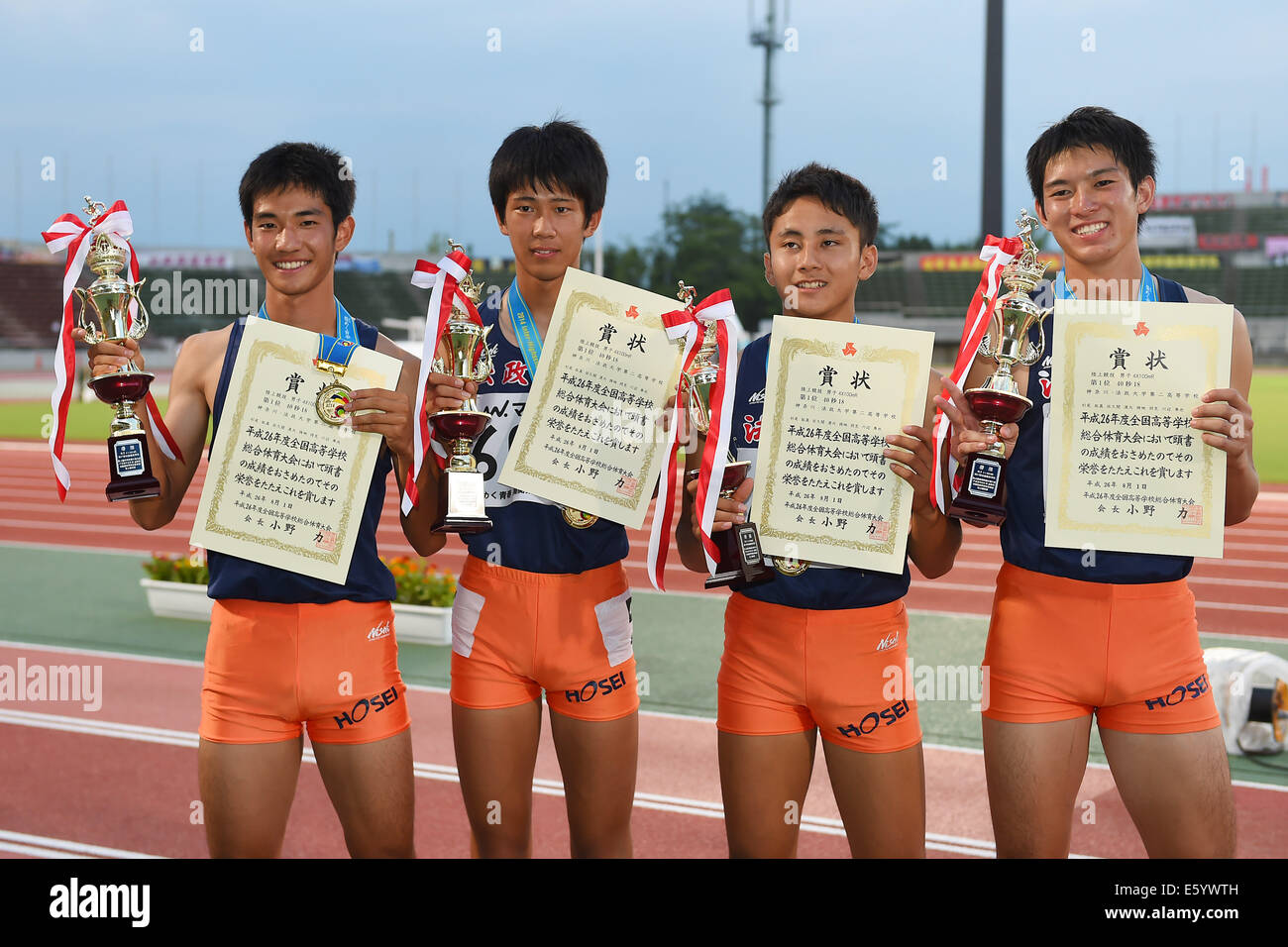 Hosei Ni team group, AUGUST 1, 2014 - Athletics : 2014 All-Japan Inter ...