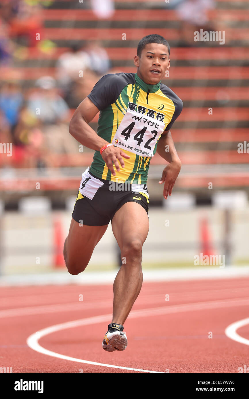 (Higashino), AUGUST 2, 2014 - Athletics : 2014 All-Japan Inter High ...