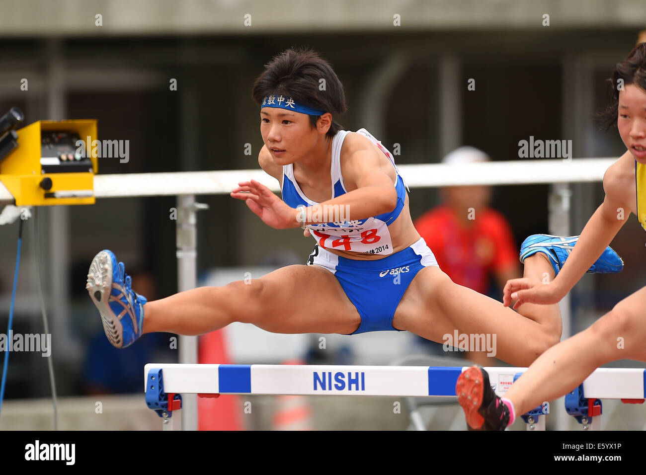 Yuri Arashima (Kurashiki Chuo), AUGUST 3, 2014 - Athletics : 2014 All ...