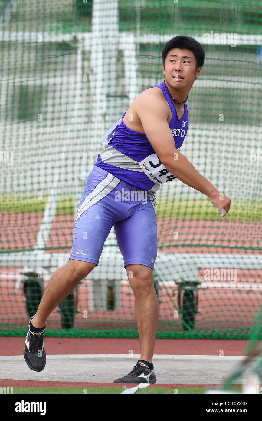 Yume Ando (Tokyo), AUGUST 3, 2014 - Athletics : 2014 All-Japan Inter ...